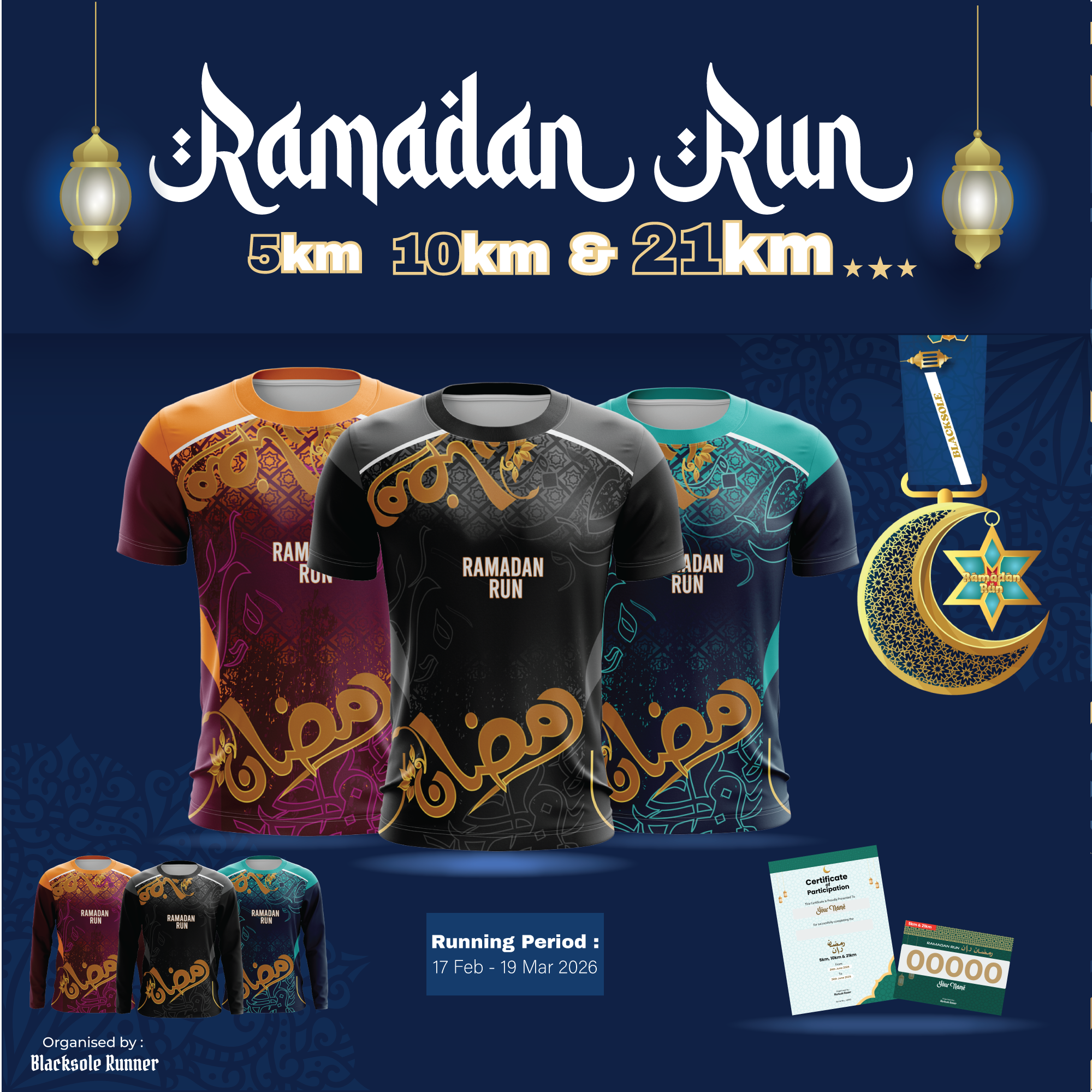 Ramadan Run 2026 – BlackSole Runner